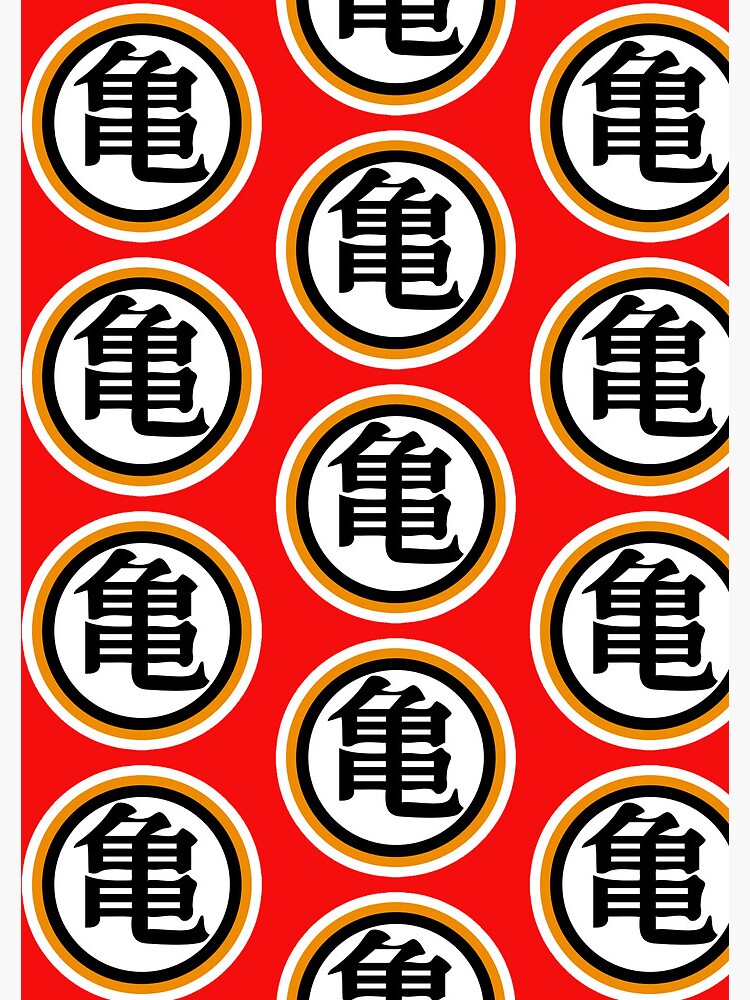 Cuaderno de espiral «Camisa de Goku Símbolo del Maestro Roshi en ...