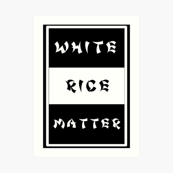 "WHITE RICE MATTER, FUNNY MEME, UNCLE ROGER, CHINESE COOKING, WOK HUMOR ...