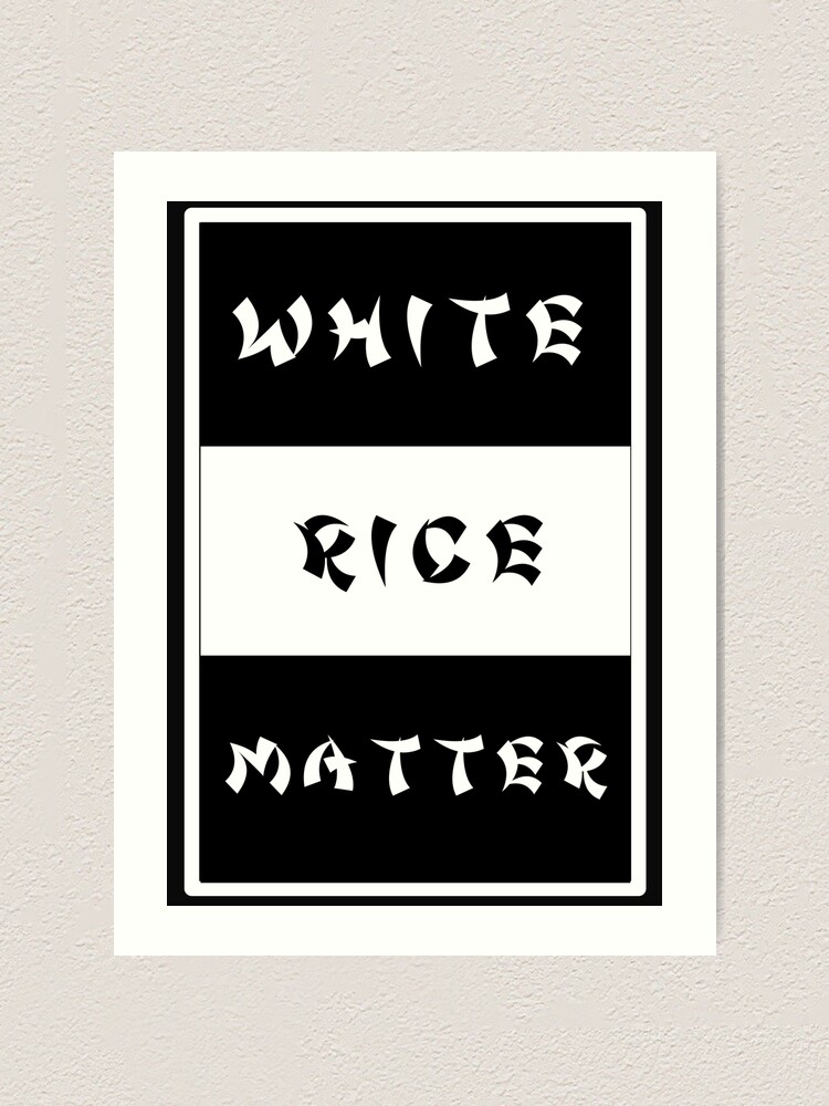 "WHITE RICE MATTER, FUNNY MEME, UNCLE ROGER, CHINESE COOKING, WOK HUMOR ...