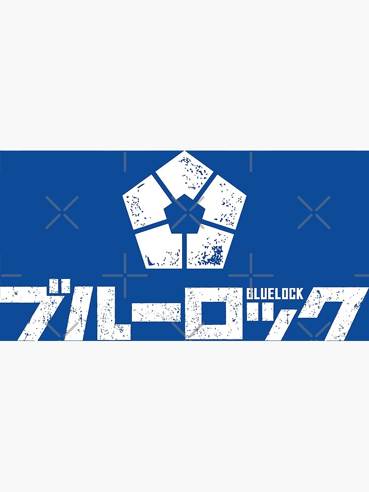 "BLUE LOCK - Bluelock logo White" Poster for Sale by rubenwidjaja ...