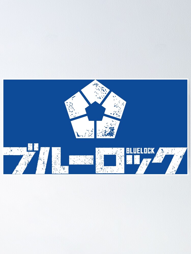 "BLUE LOCK - Bluelock logo White" Poster for Sale by rubenwidjaja ...