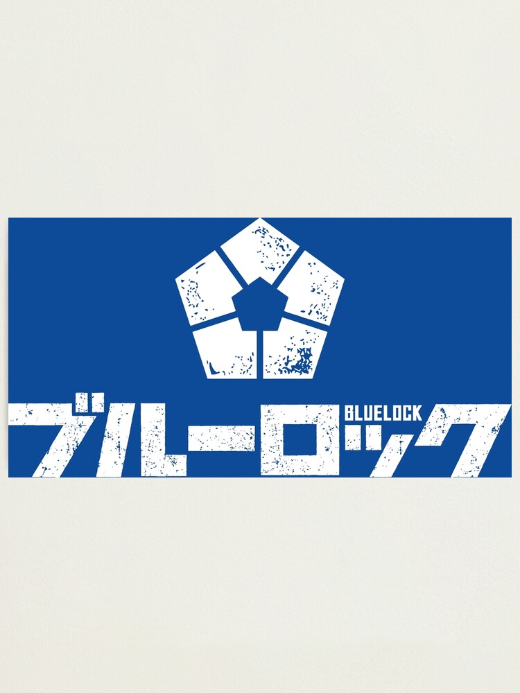 "BLUE LOCK - Bluelock logo White" Photographic Print for Sale by ...