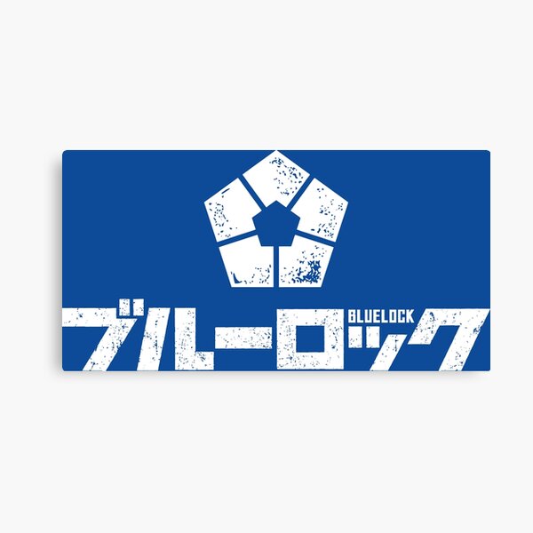 "BLUE LOCK - Bluelock logo White" Canvas Print for Sale by rubenwidjaja ...