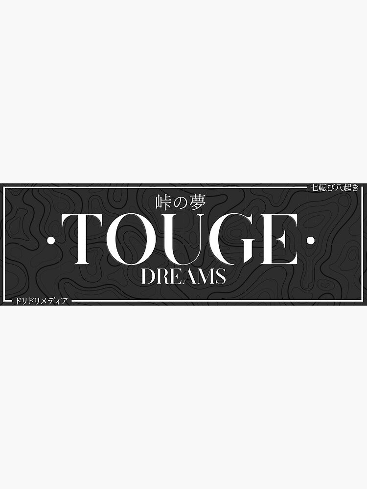 "Touge Dreams - 90s JDM club style sticker" Sticker for Sale by 1dot2 ...