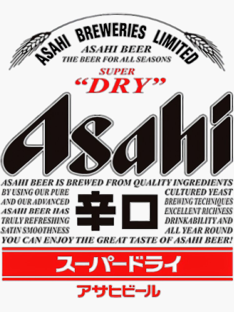 "Asahi Beer ASAHI SUPER DRY BEER JAPAN " Sticker for Sale by ...