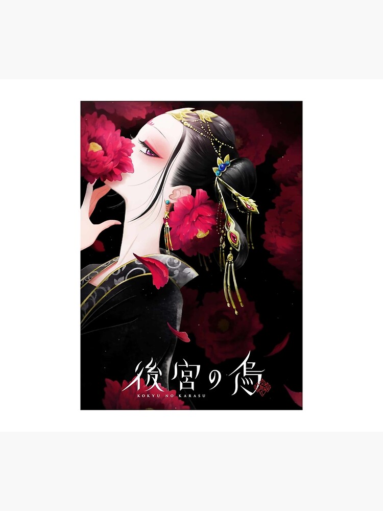 "Ryuu Jusetsu Koukyuu no Karasu ,Raven of the Inner Palace" Poster for ...