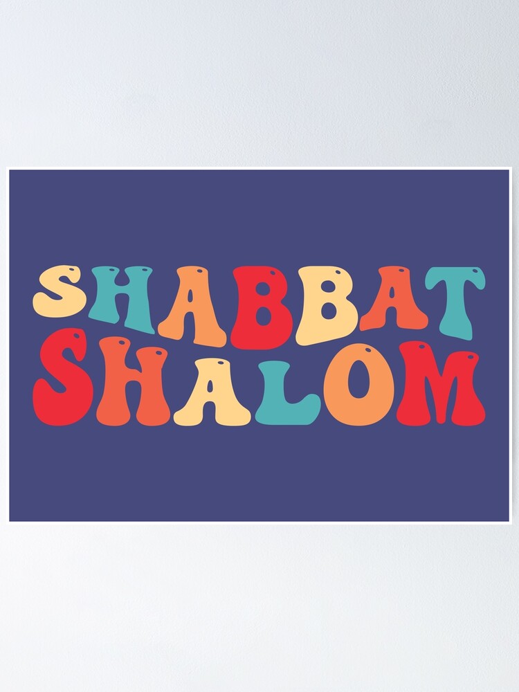 "Shabbat Shalom - 70s Vintage Colors - Jewish Shabbat Greeting" Poster ...