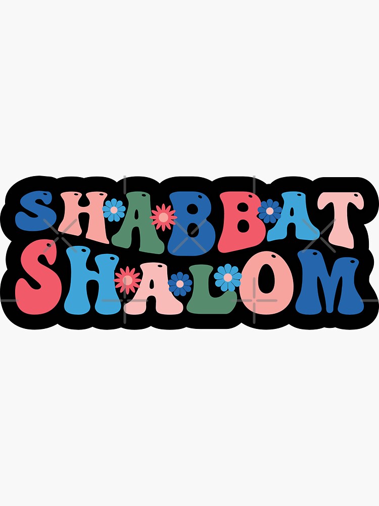 "Shabbat Shalom Vintage Sunset Colors - Jewish Shabbat Greeting ...