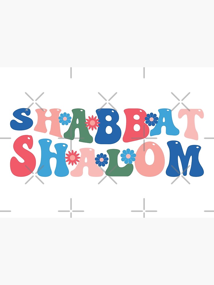 "Shabbat Shalom Vintage Sunset Colors - Jewish Shabbat Greeting" Poster ...