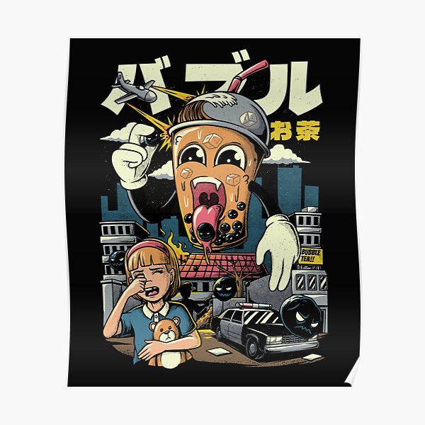"Boba Monster - Funny Bubble Tea " Poster for Sale by foynicolai ...