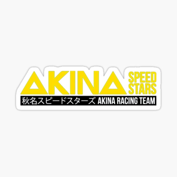 "Akina SpeedStars - Initial D Clothing And Merchandise - " Sticker for ...