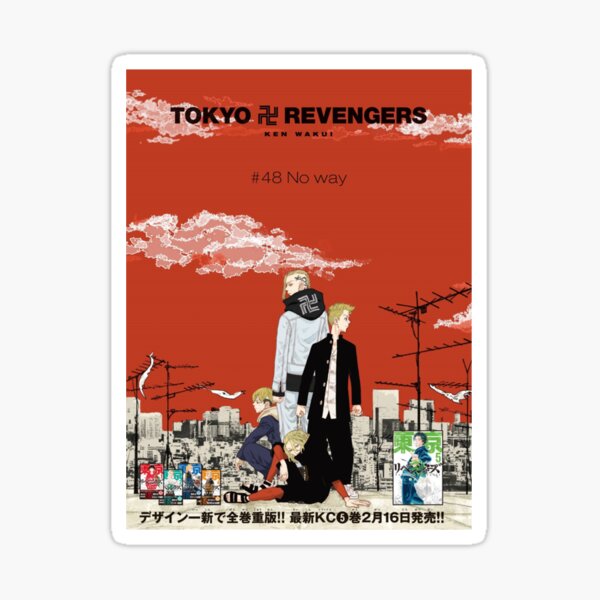 "No Way Manga Perfect Gift For Fan" Sticker for Sale by ZivkoProkopi ...