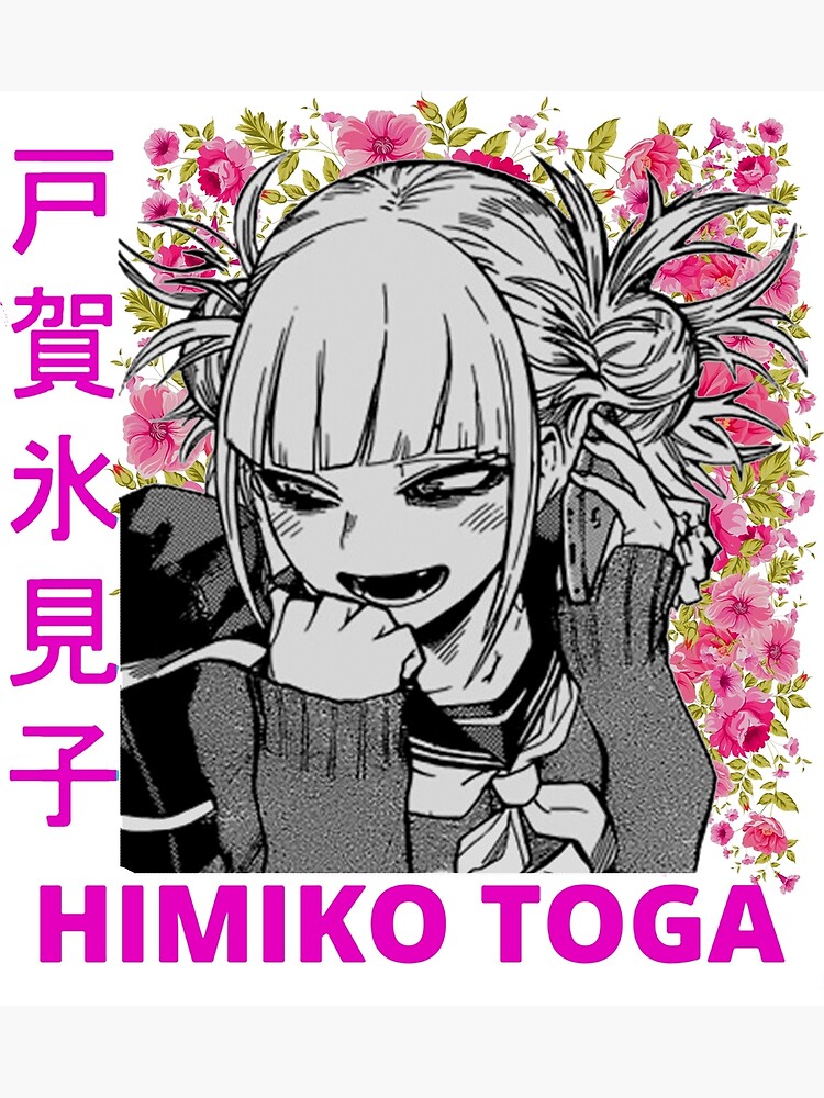 "Himiko Toga Sweatshirt, Boku No Hero Academia Hoodie, BNHA, Anime ...