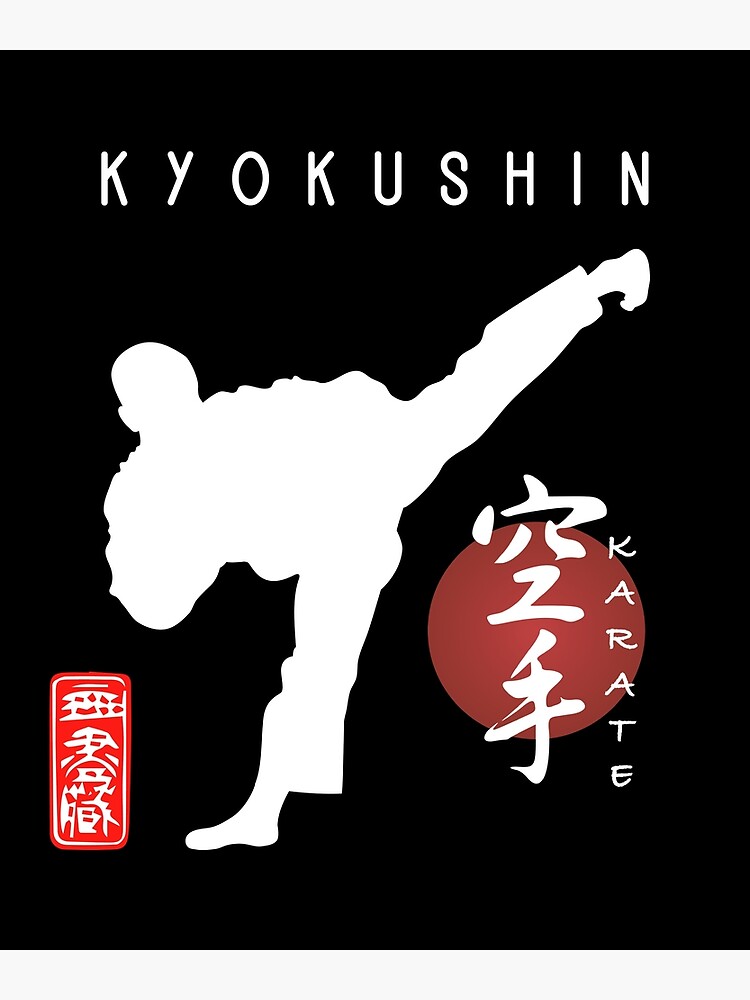 "Kyokushin Calligraphy Karate Instructor Design - Japanese Martial Art ...