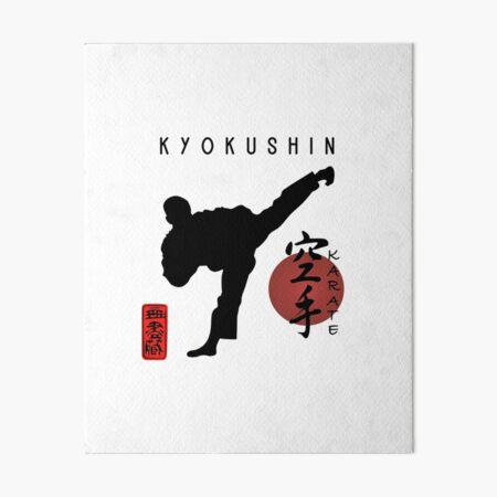 "Kyokushin Calligraphy Karate Instructor Design - Japanese Martial Art ...