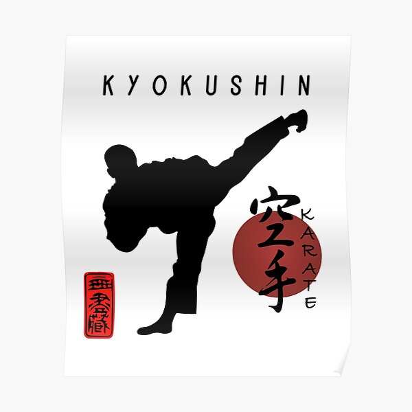 "Kyokushin Calligraphy Karate Instructor Design - Japanese Martial Art ...