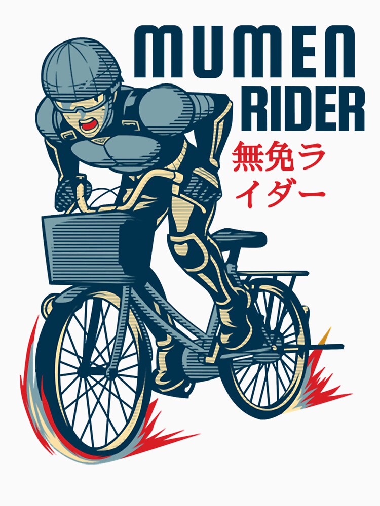 "MUMEN RIDER Manga Gift For Fan" T-shirt for Sale by VeraCosmart ...