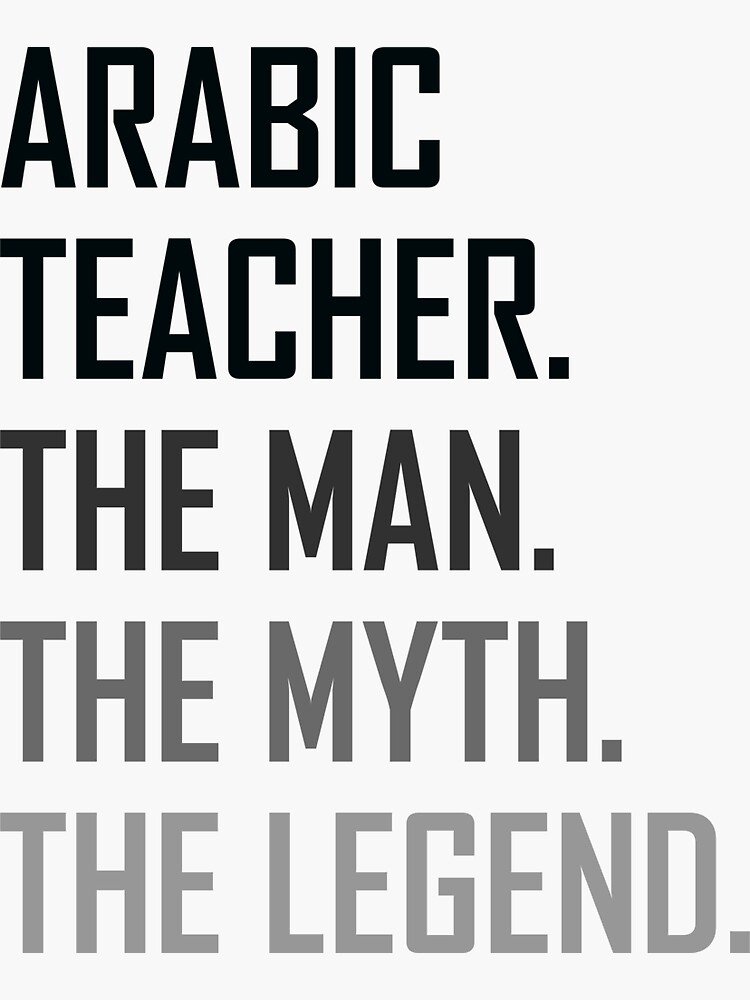 "Arabic Teacher the man profession" Sticker for Sale by sampleoka | Redbubble