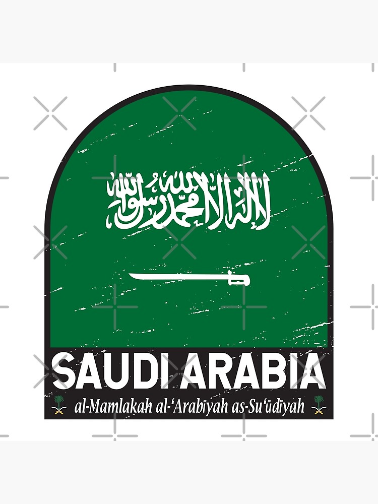 "Saudi Arabia Flag Emblem Distressed Vintage" Poster for Sale by ...