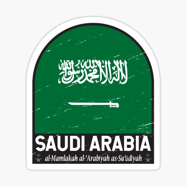 "Saudi Arabia Flag Emblem Distressed Vintage" Sticker for Sale by ...