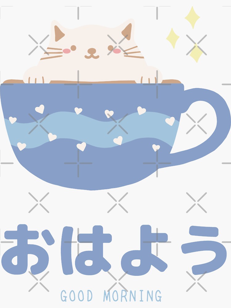 "Good Morning Coffee Cat!" Sticker for Sale by Hyompora | Redbubble