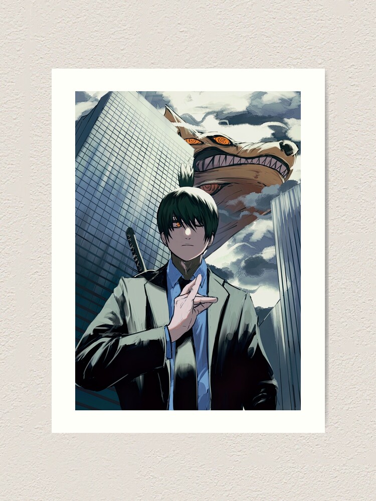 "Aki Chainsaw Man Invocation" Art Print for Sale by AlixDesign | Redbubble