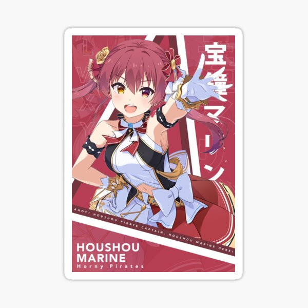 "houshou marine" Sticker for Sale by SABONA | Redbubble