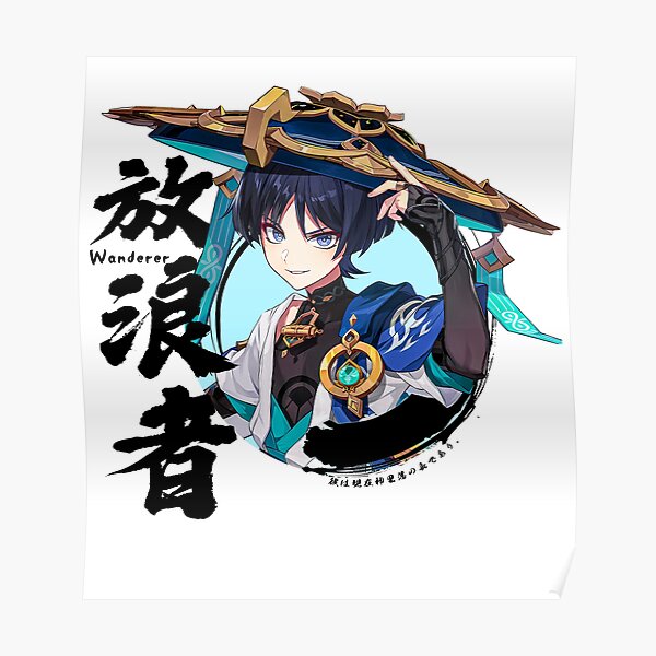 "Genshin Impact Wanderer Scaramouche" Poster for Sale by Omagatoki ...