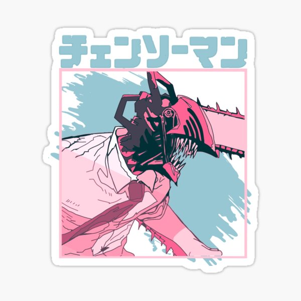 "chainsaw man" Sticker for Sale by InsideRift | Redbubble