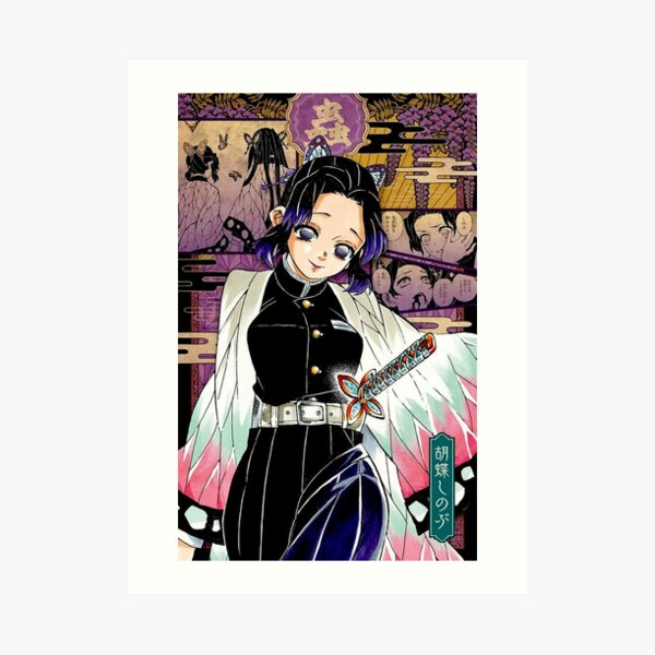 "Shinobu Kocho Demon Slayer" Art Print for Sale by Mikaeel | Redbubble