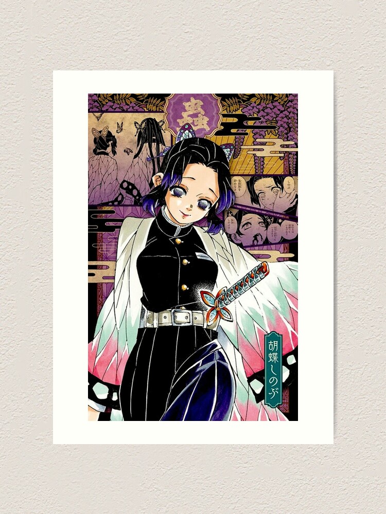"Shinobu Kocho Demon Slayer" Art Print for Sale by Mikaeel | Redbubble