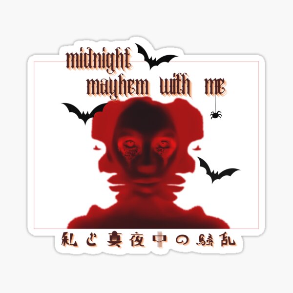 "midnight" Sticker for Sale by Art-bar | Redbubble