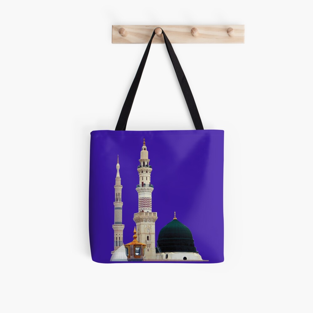 "Islamic Wall Art, Al-Masjid an-Nabawi Great Mosque of Mecca Quran ...