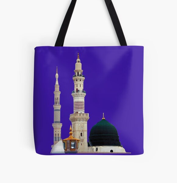 "Islamic Wall Art, Al-Masjid an-Nabawi Great Mosque of Mecca Quran ...