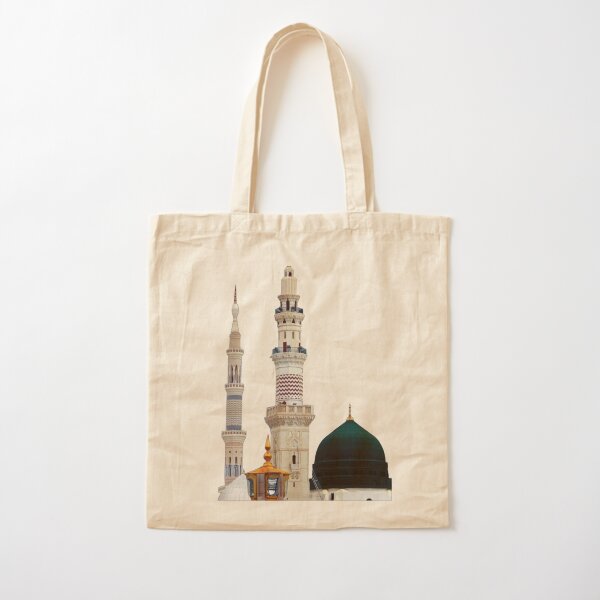 "Islamic Wall Art, Al-Masjid an-Nabawi Great Mosque of Mecca Quran ...