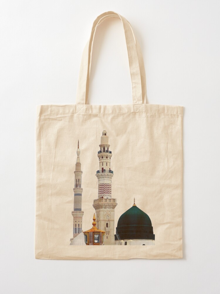 "Islamic Wall Art, Al-Masjid an-Nabawi Great Mosque of Mecca Quran ...