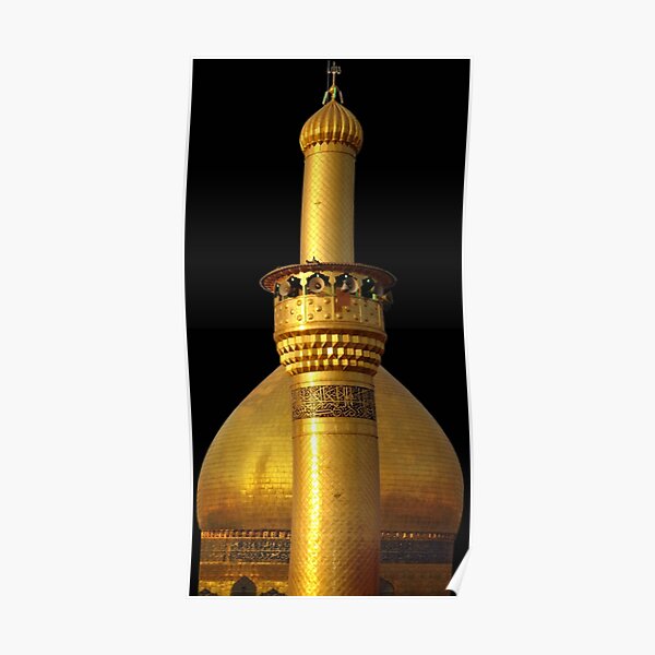 "Islamic Wall Art, Battle of Karbala Imam Ali Mosque Shia Islam ...