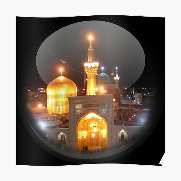 "Islamic Wall Art, Imam Reza mosque, Islam, shia Islam" Poster for Sale ...