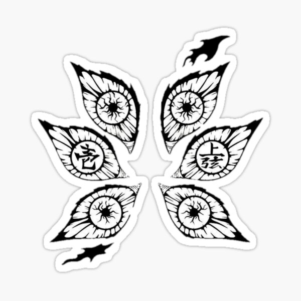 " Kokushibo - upper moon" Sticker for Sale by Ahmed1580 | Redbubble