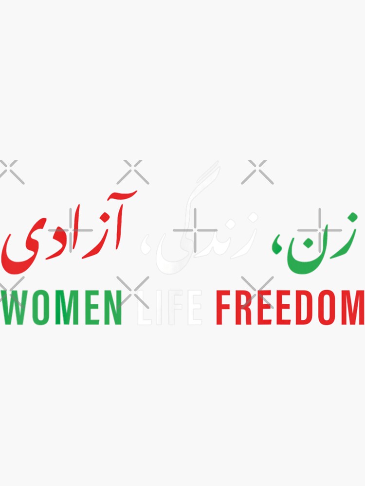"Women Life Freedom - Zan Zendegi Azadi Farsi " Sticker for Sale by APHRODITE69 | Redbubble