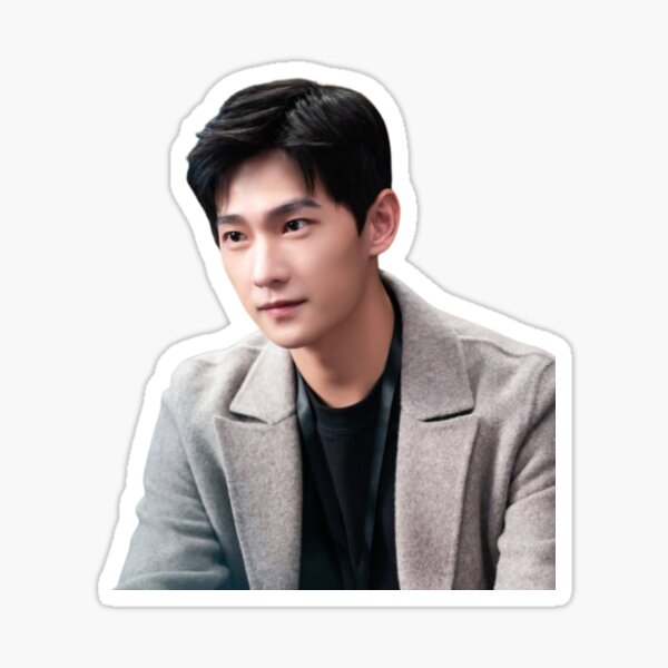 "SMILING Yang Yang From YOU ARE MY GLORY (2021)" Sticker for Sale by ...