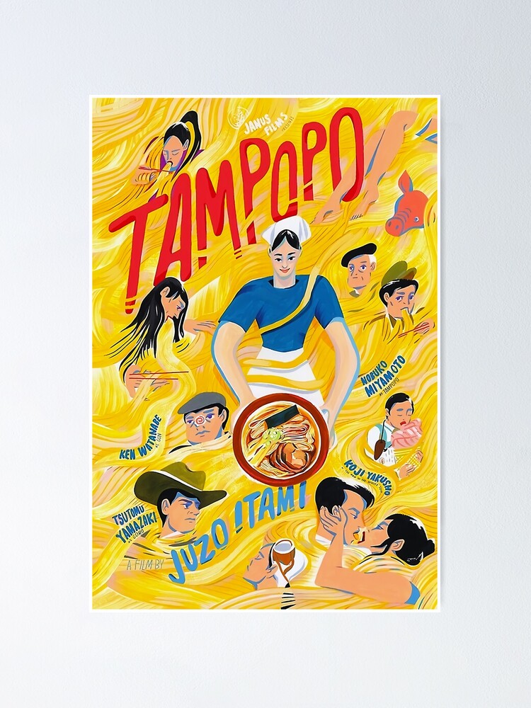 "Vintage tampopo" Poster for Sale by Yulandaerby | Redbubble