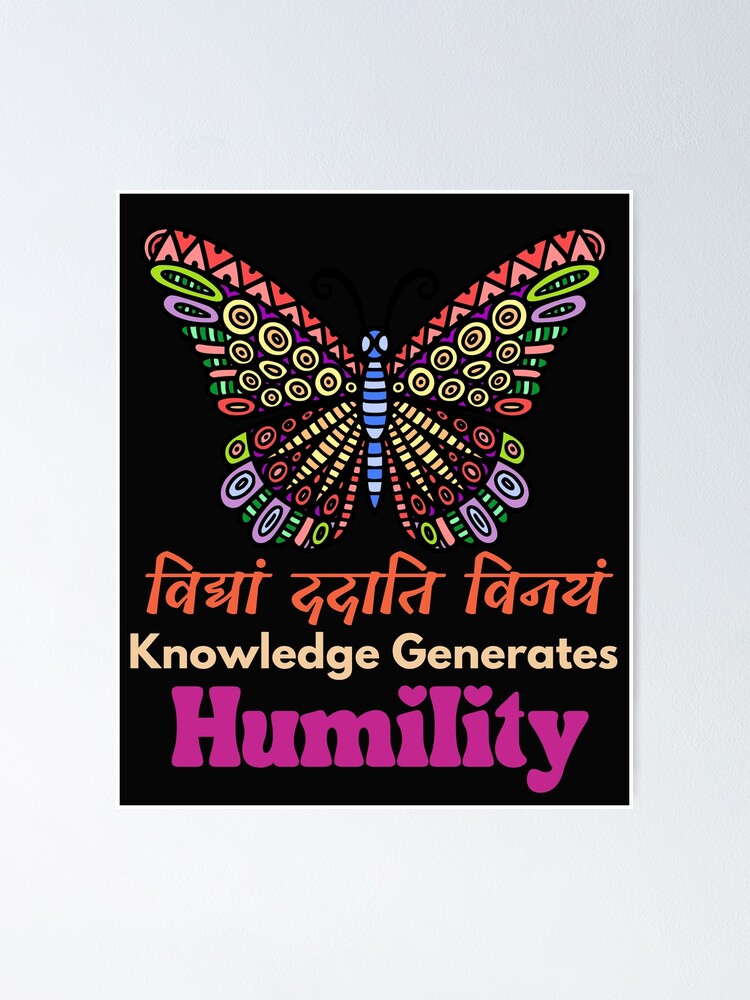 "Emotional intelligence: Wisdom, Knowledge Generates Humility" Poster ...