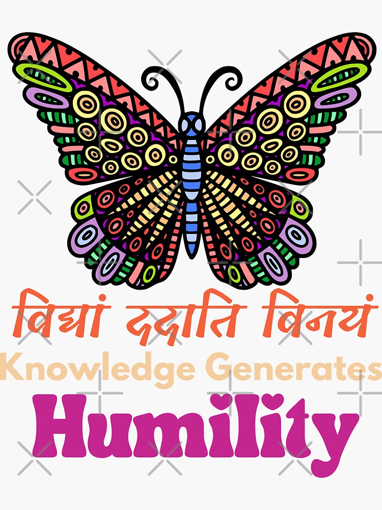 "Emotional intelligence: Wisdom, Knowledge Generates Humility" Sticker ...