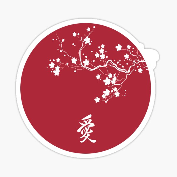 "Cherry Blossom Inside of the Red Sun" Sticker for Sale by ...