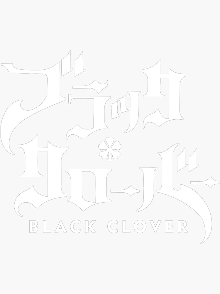 "Black Clover Logo" Sticker for Sale by tamoloveoy | Redbubble