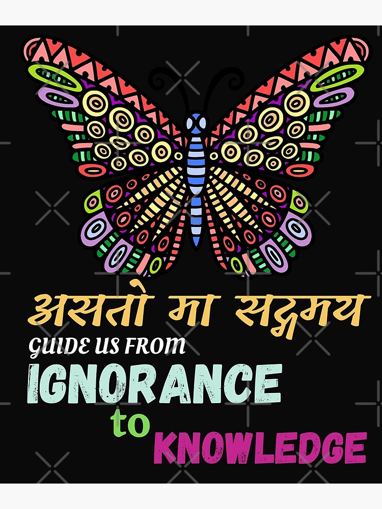"Emotional intelligence: Guide us from ignorance to knowledge" Poster ...