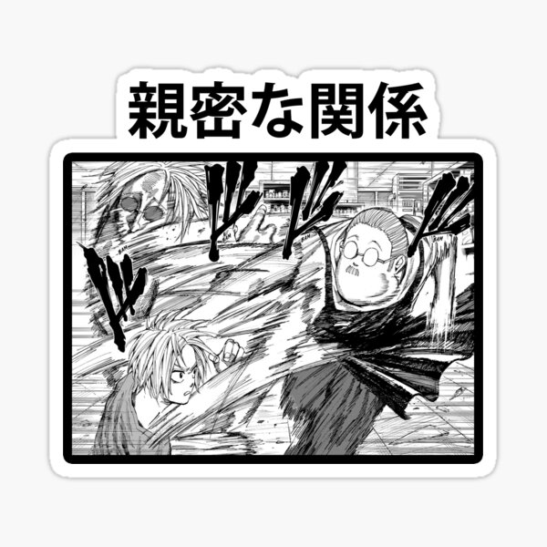 "SAKAMOTO AND SHIN - SAKAMOTO DAYS" Sticker for Sale by SpikeZEM ...