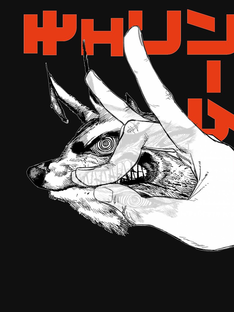 "devil fox chainsaw man" T-shirt for Sale by Fanartz-Designs ...
