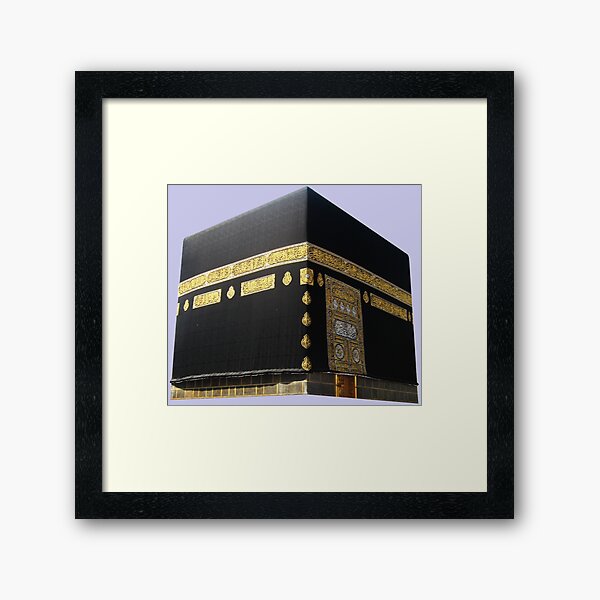 "Kaaba Mecca, Kaaba Great Mosque of Mecca Al-Masjid an-Nabawi Black ...